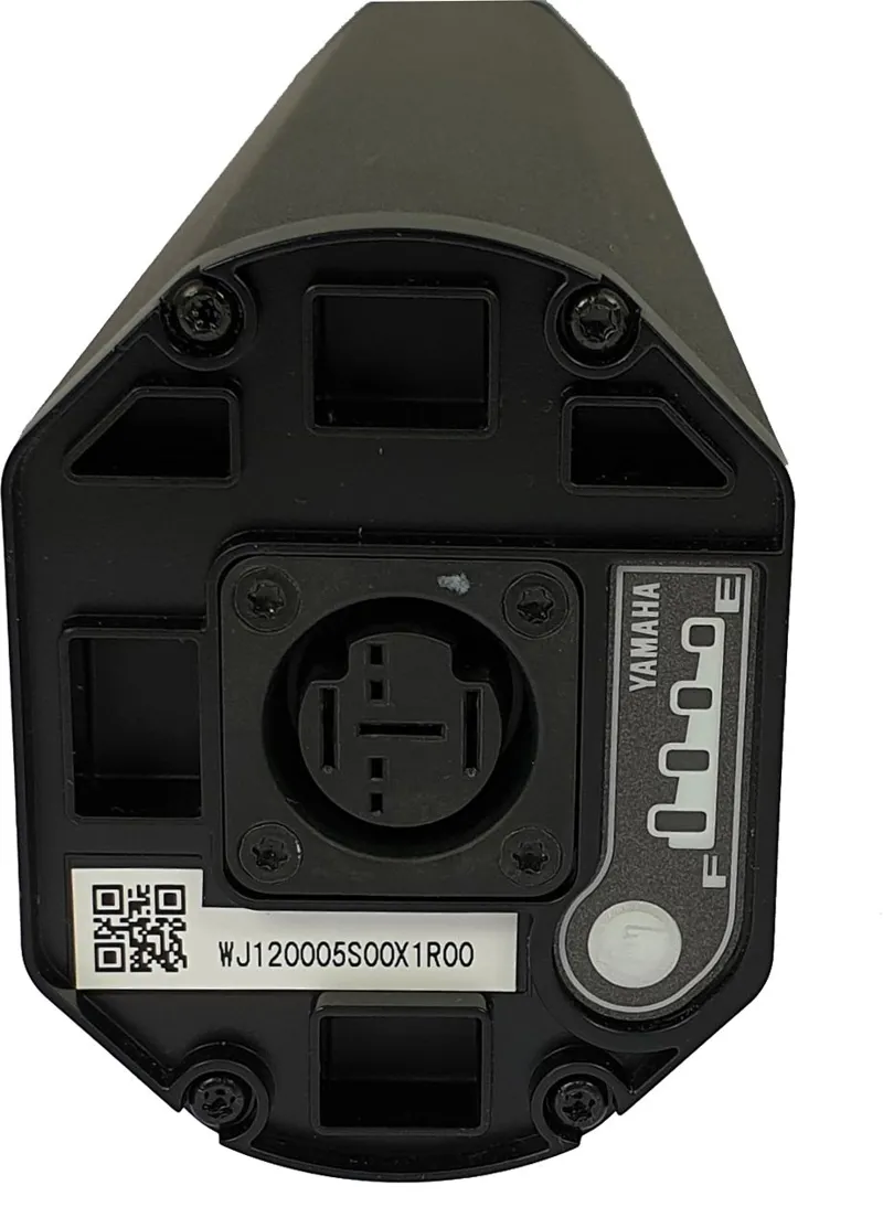 Yamaha eBike Battery intube 500wh